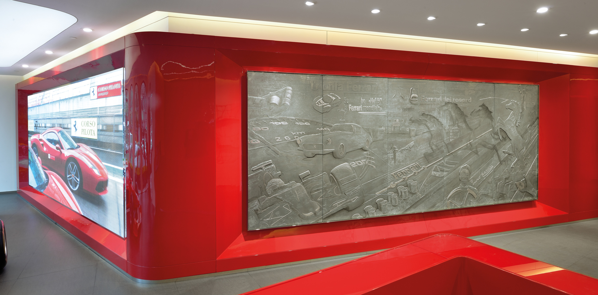 Ferrari Headquarters